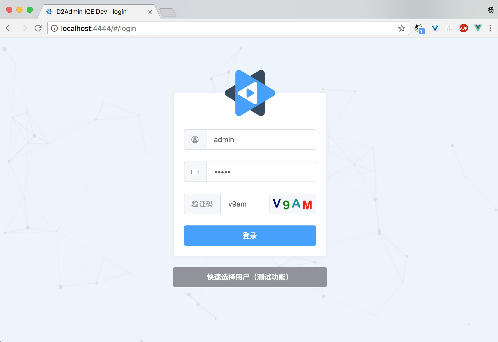 可视化搭建前端工程 - 阿里飞冰了解一下 - 知乎