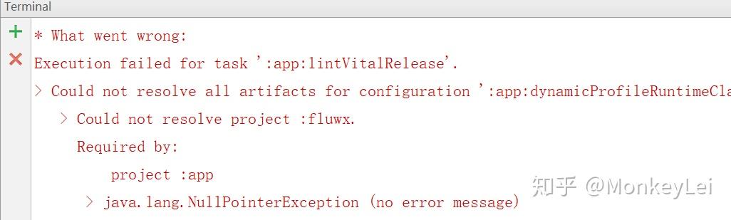 android/flutter 打包报错 ':app:lintVitalRelease' - 知乎