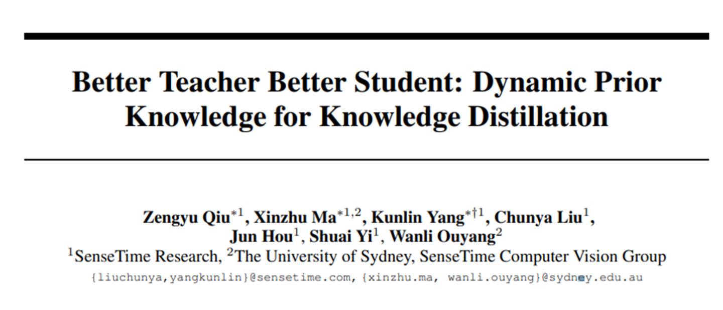 Better Teacher Better Student: Dynamic Prior Knowledge for Knowledge ...
