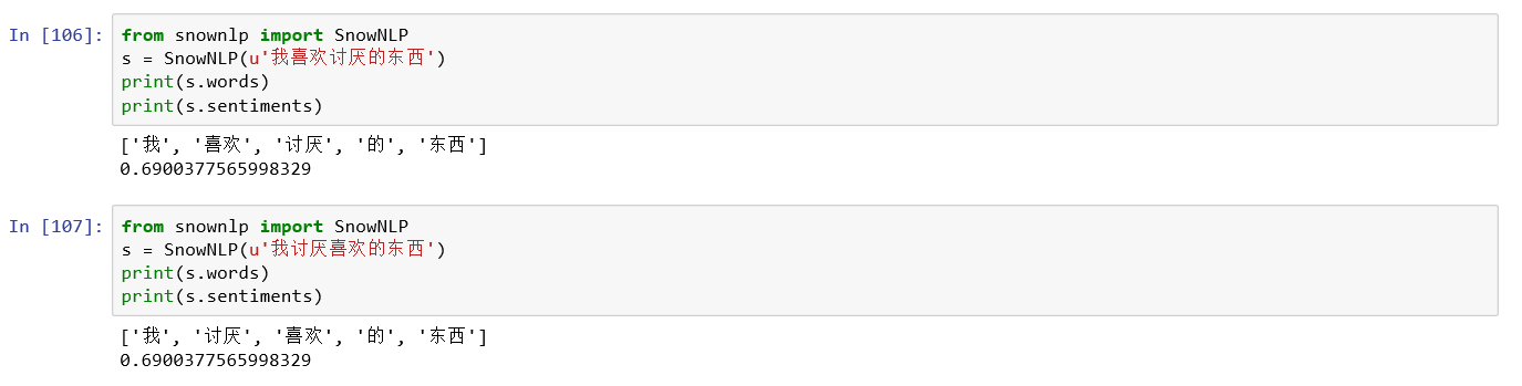 自然语言处理之SNOWNLP源码分析 - 知乎