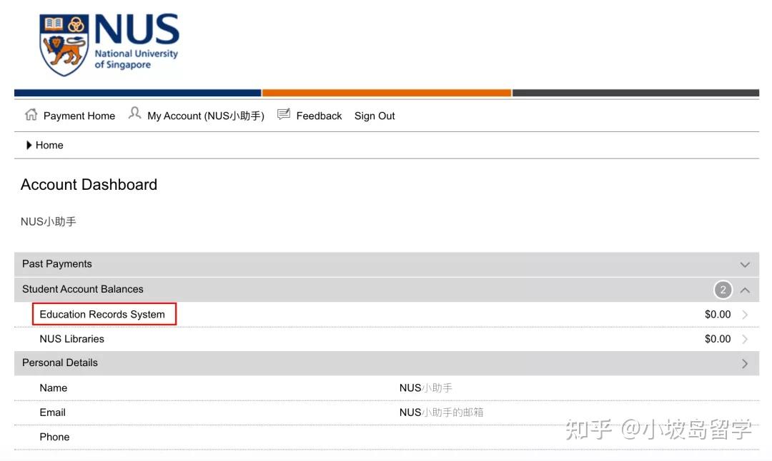 留学新生必备 | 新加坡国立大学NUS最新交学费攻略 - 知乎