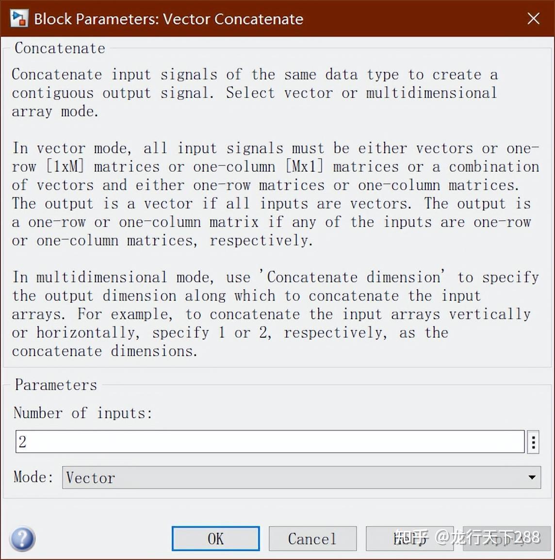 MATLAB的Simulink向量连接模块 - 知乎