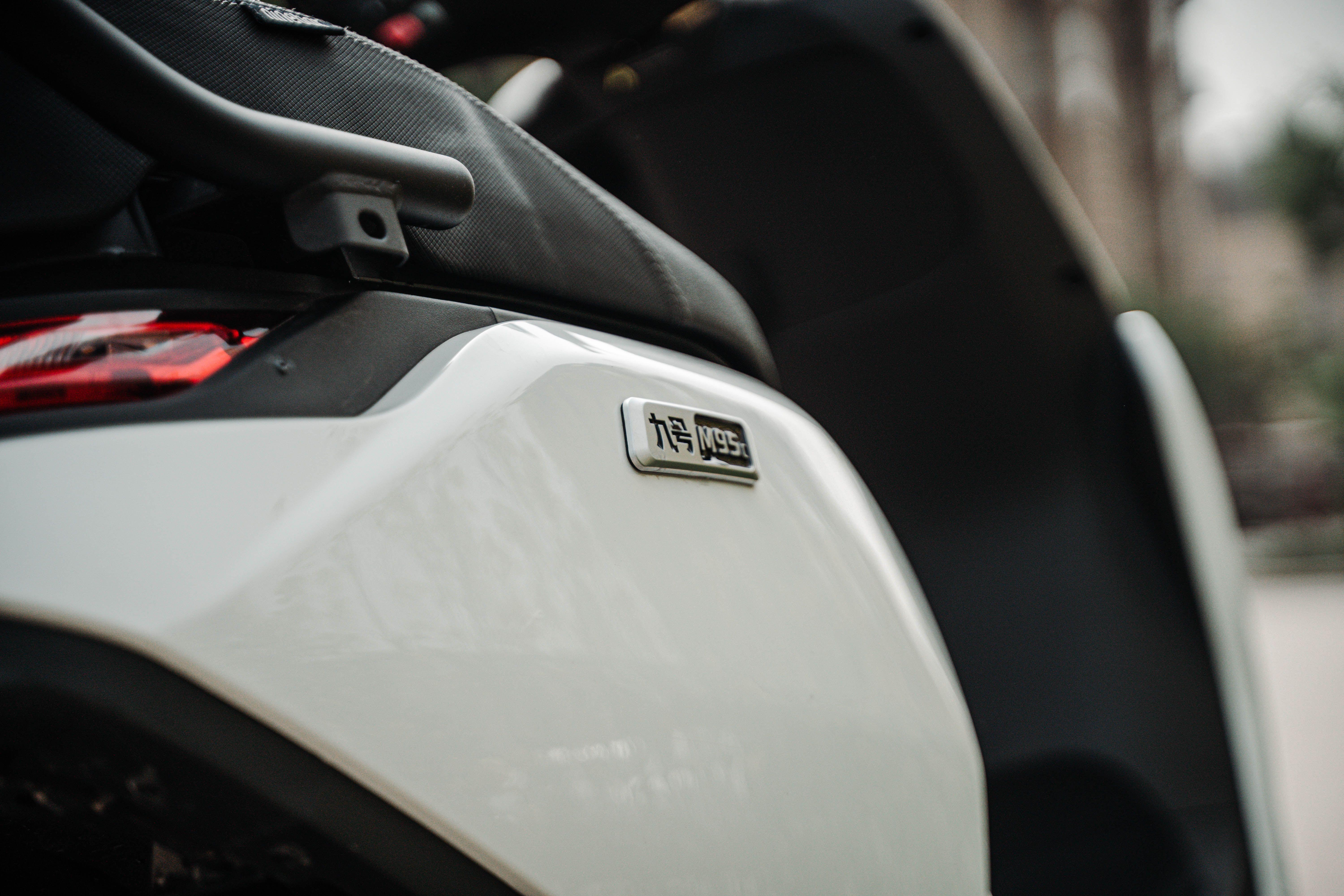 九号电动M95C买前必看，你关心的可能都在这里~ - 知乎