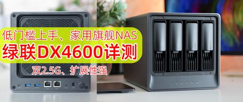 VIP感觉！NAS部署OneNav个人导航页，简洁的个人书签管理应用！Docker部署OneNav教程 - 知乎