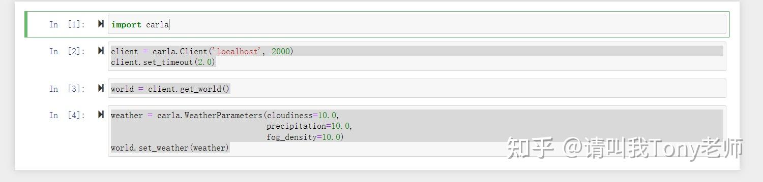 Carla 自动驾驶仿真平台的安装与配置指南 - 知乎