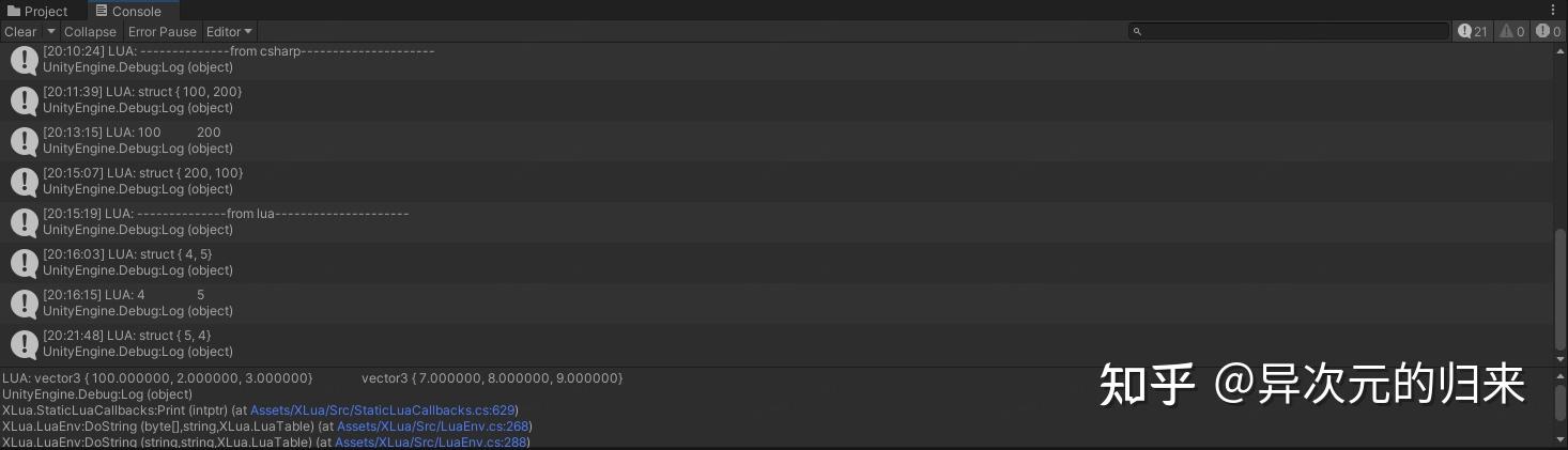 xlua源码分析（五） struct类型优化 - 知乎