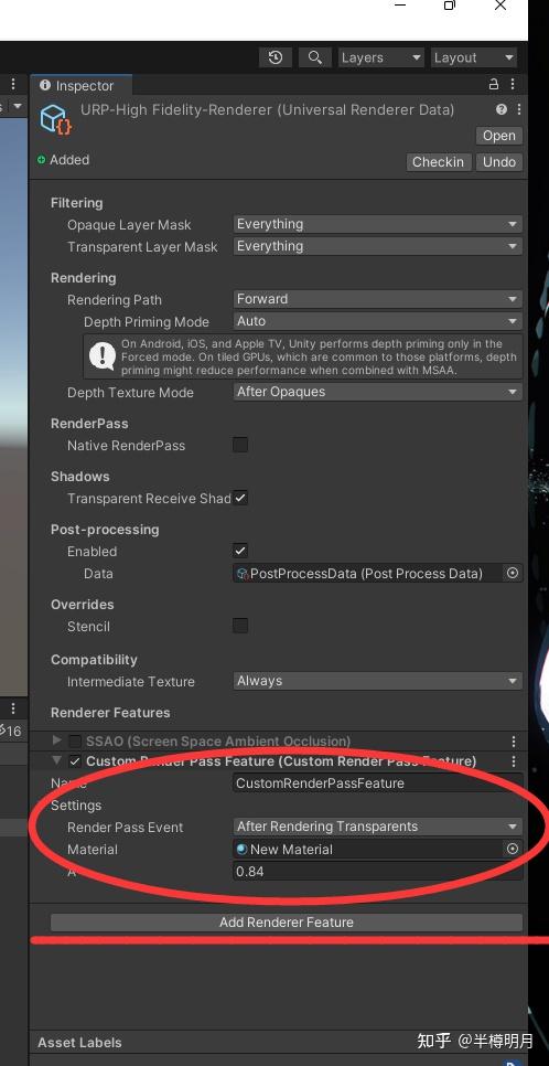 [文末源码/Unity URP] RenderFeature：两种后处理的简单写法 - 知乎