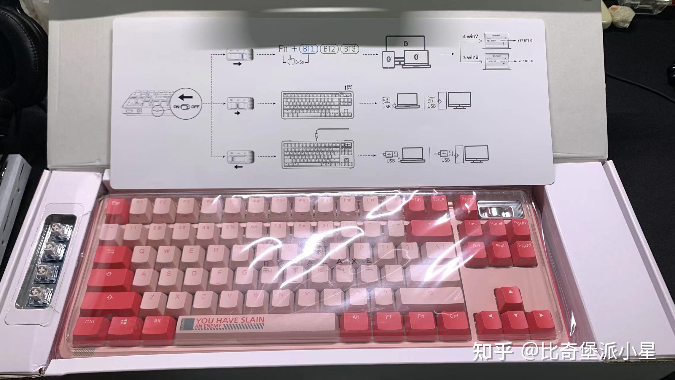 键盘越粉 骂人越狠——御斧y87 - 知乎