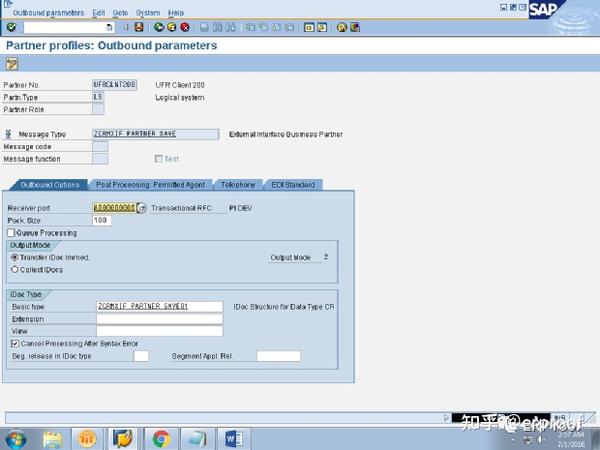 SAP IDOC的配置步骤 - 知乎