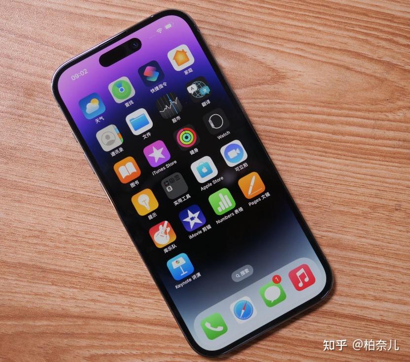 oled也可以不伤眼！iPhone用户的视力拯救指南！ - 知乎