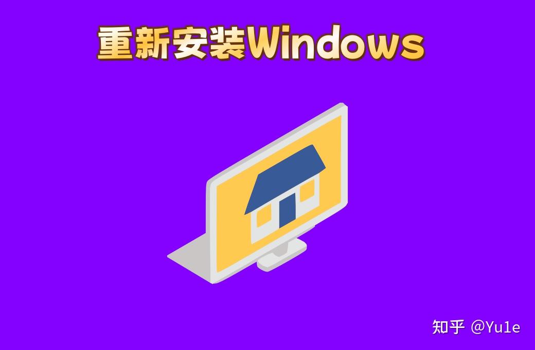 遇到0xc000000f的错误代码要怎么解决？能一键修复0xc000000f的方法 - 知乎