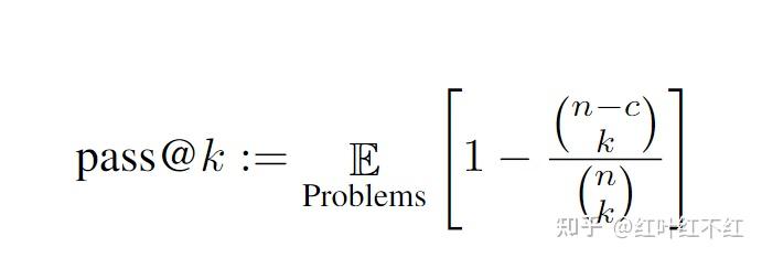 Evaluating Large Language Models Trained on Code - 知乎