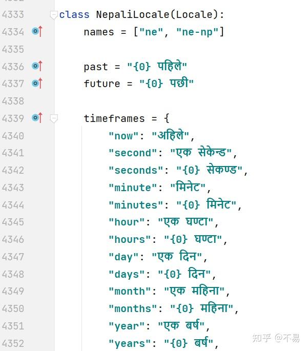 Python - Arrow更好的日期和时间处理库 - 知乎