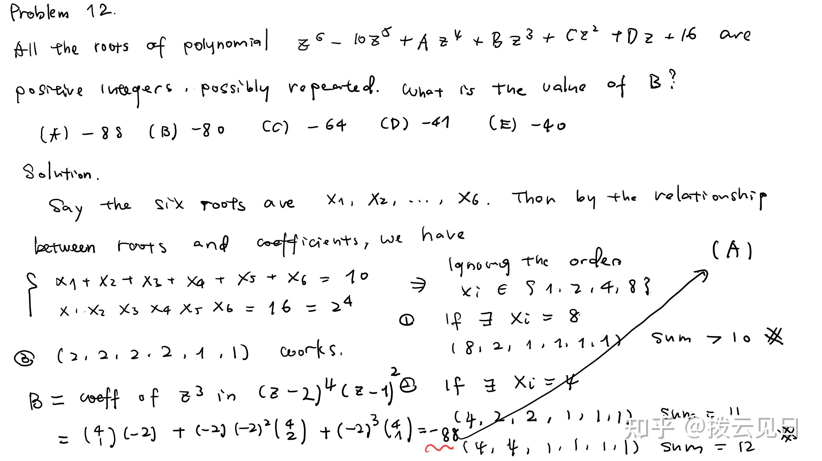 AMC 12A 试题及答案分享 - 知乎