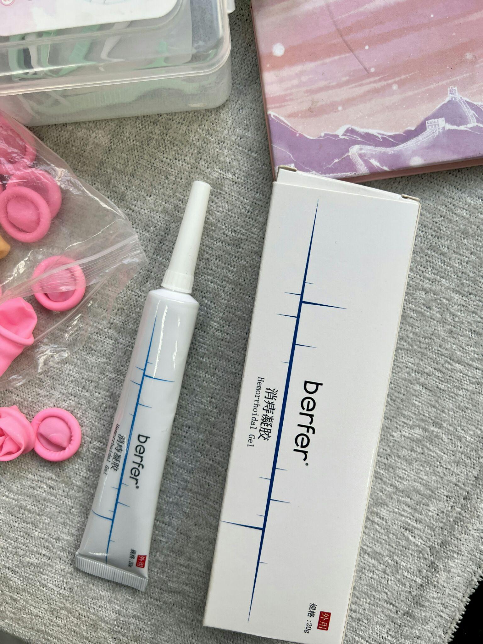 麻烦大数据把我推给痔疮肉球的家人们！！ 知乎 4183