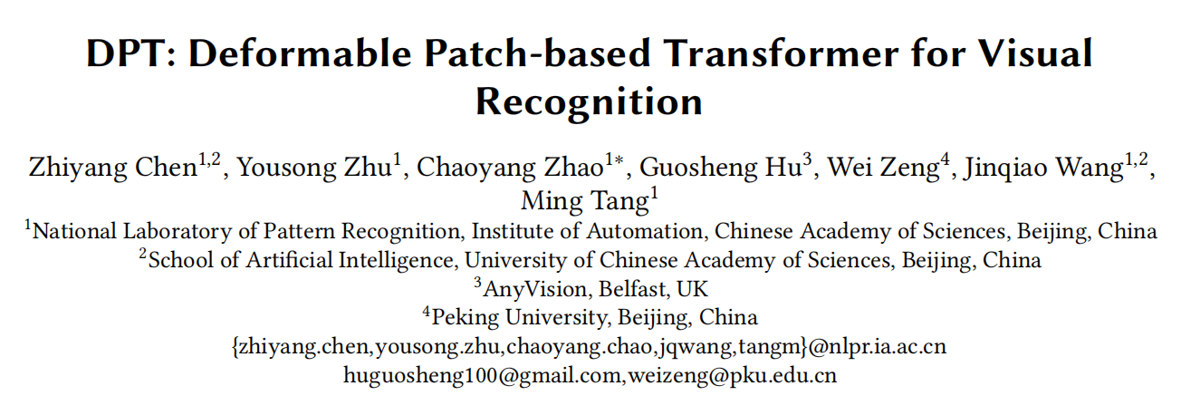 还在用vit的16x16 Patch分割方法吗？中科院自动化所提出deformable Patch Based方法，涨点显著！ 知乎eoi 2941