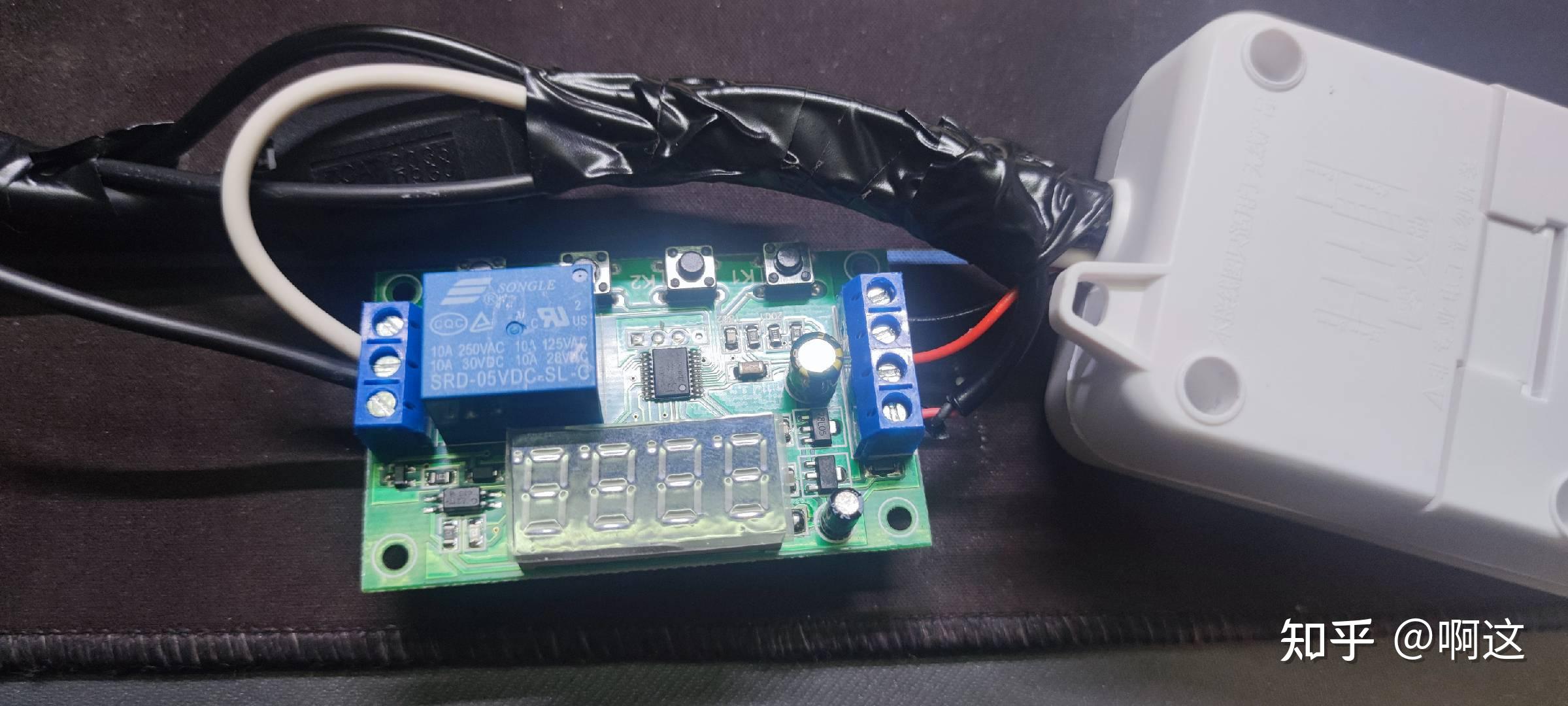 12v trigger out！ 联动输出DIY制作，让旧设备也能启动其他设备 - 知乎