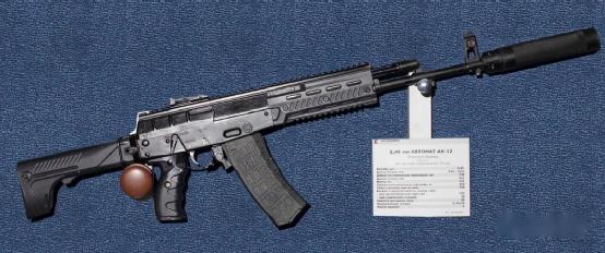 俄乌战争的现场体验全部注入最新版AK-12/23步枪的优化，也将改变世界步枪的发展理念 - 知乎