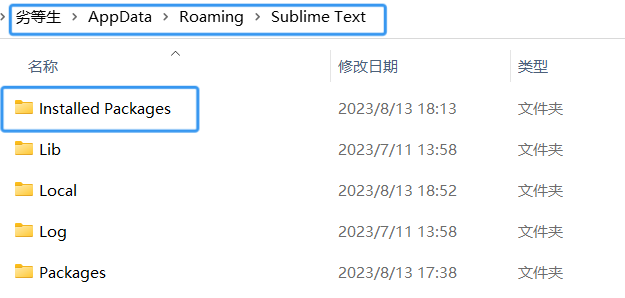 快速上手Subline Text的几个Markdown插件 - 知乎