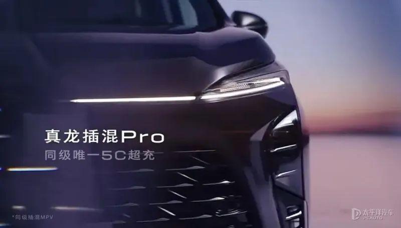 全新GL8陆尊实测谍照曝光！综合续航1450km+5C超充，还有啥？ - 知乎