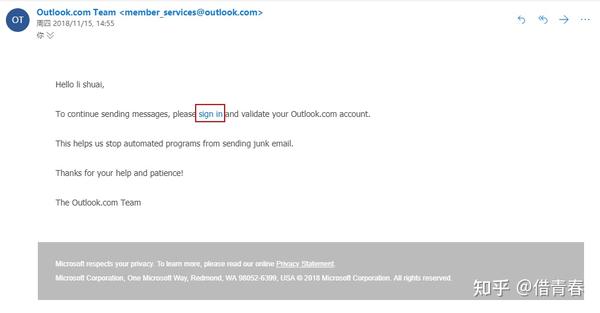 四十六、uipath: Send Smtp Mail Message 发送带附件的邮件(转) 知乎