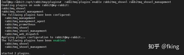 Liunx Docker Rabbitmq安装延迟队列插件 知乎