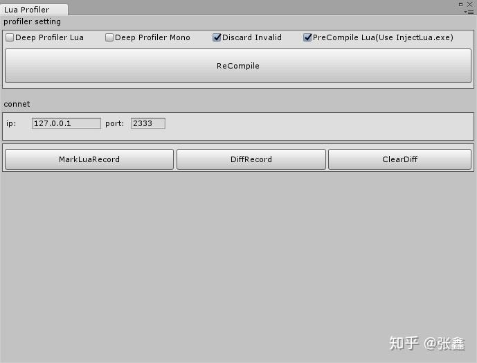 Lua Profiler——快速定位Lua性能问题 - 知乎