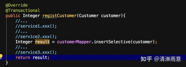 【spring高阶/装逼/实用技巧】如何优雅的在事务提交/回滚前后插入业务逻辑：快用TransactionSynchronizationManager ...