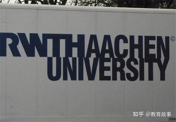 原来“rwth”是德国这所大学的简称啊 - 知乎