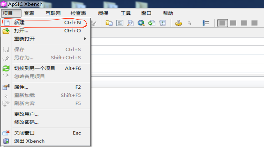 ApSIC Xbench系列（一）项目创建及基本QA操作 - 知乎