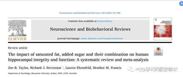 Meta分析prospero平台最全注册流程 - 知乎