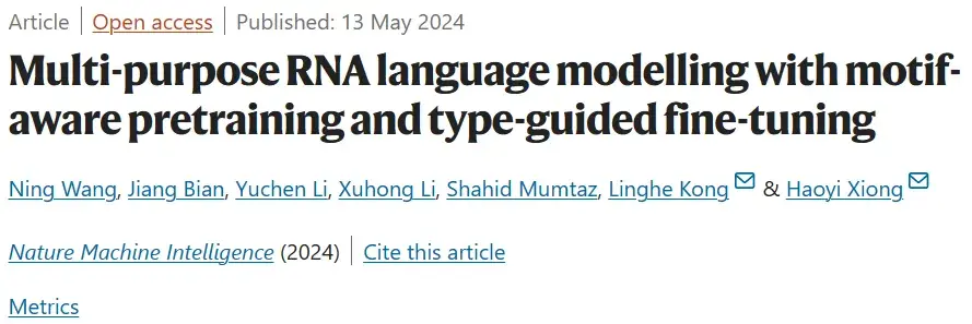 多功能RNA分析，百度团队基于Transformer的RNA语言模型登Nature子刊 - 知乎