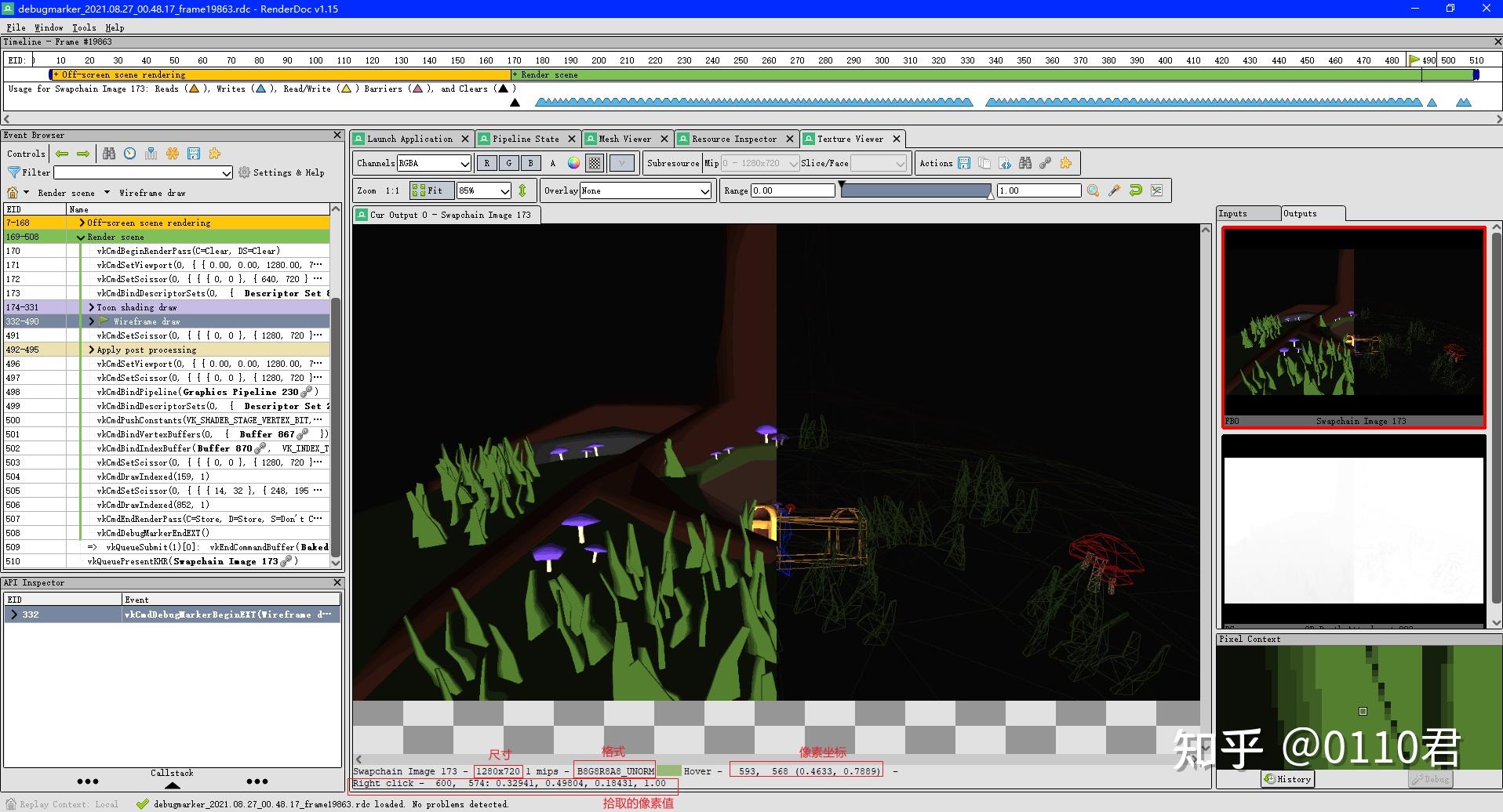 Renderdoc快速入门 - 知乎