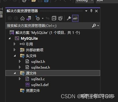 配置Visual Studio C++环境中GDAL、SQLite与PROJ库的方法 - 知乎