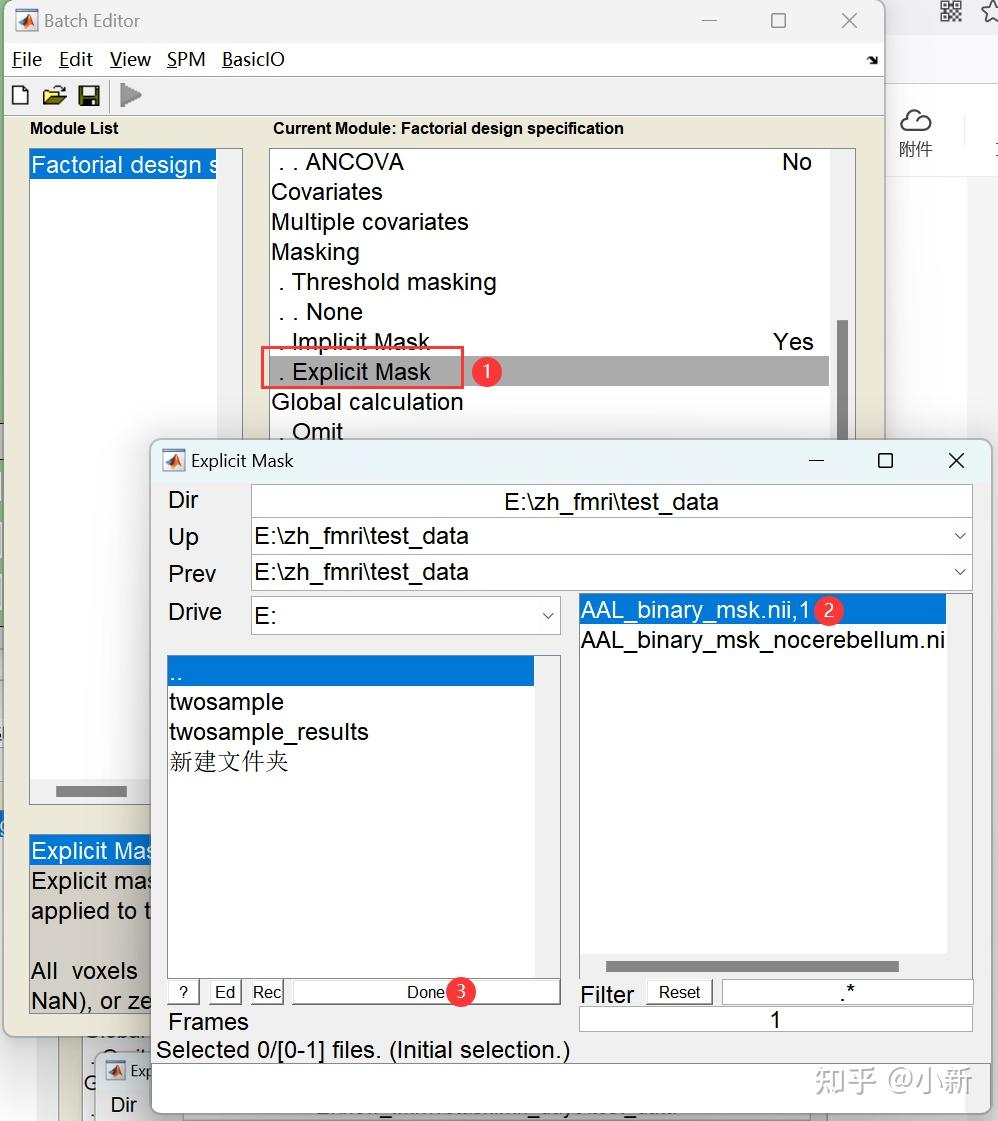 13-SPM-fmri任务态 二阶分析：多因素方差分析 - 知乎