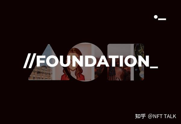 全球十个NFT交易平台的详细介绍！ - 知乎