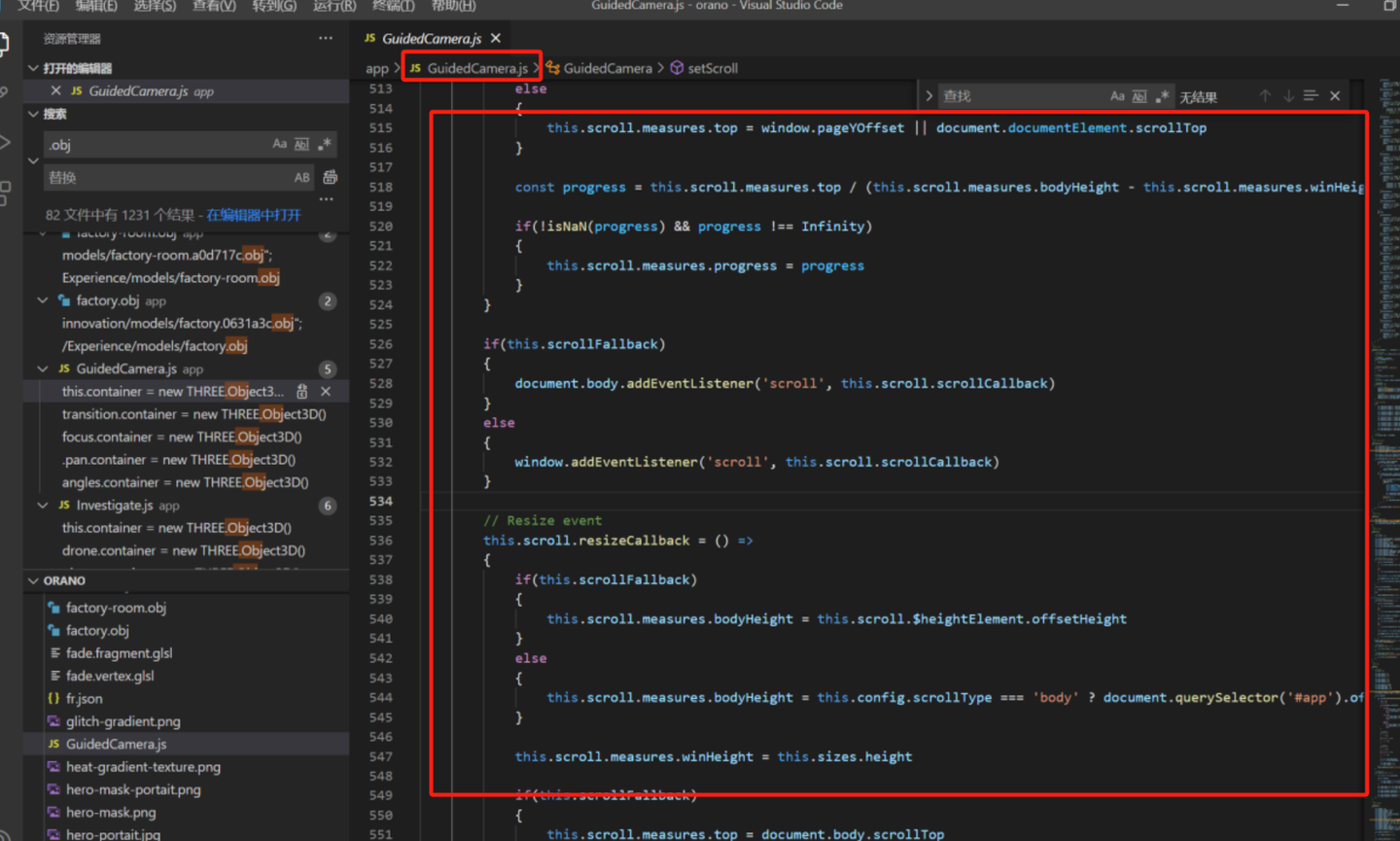 用webpack打包，可以保护js代码吗？ - 知乎