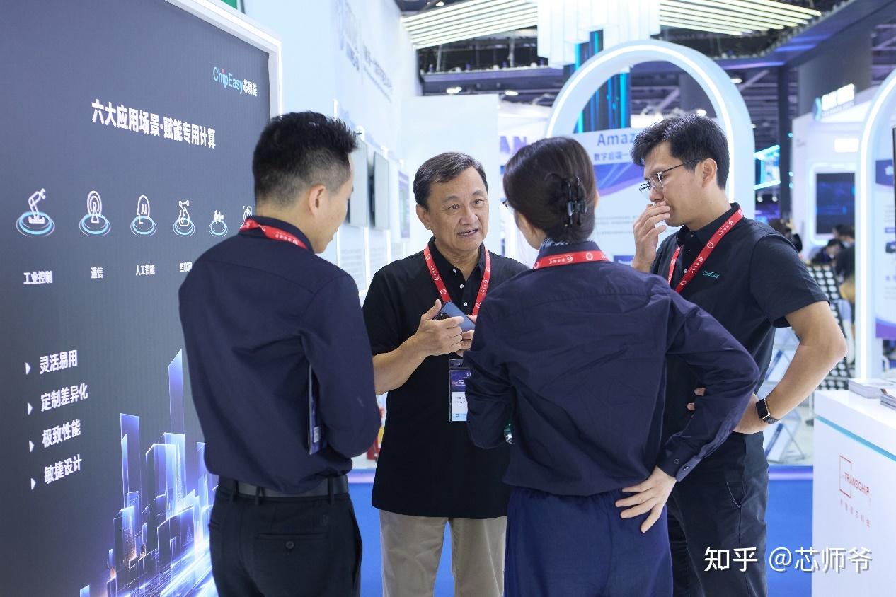 ICCAD 2023上，这家国产EDA企业展位被挤爆 - 知乎