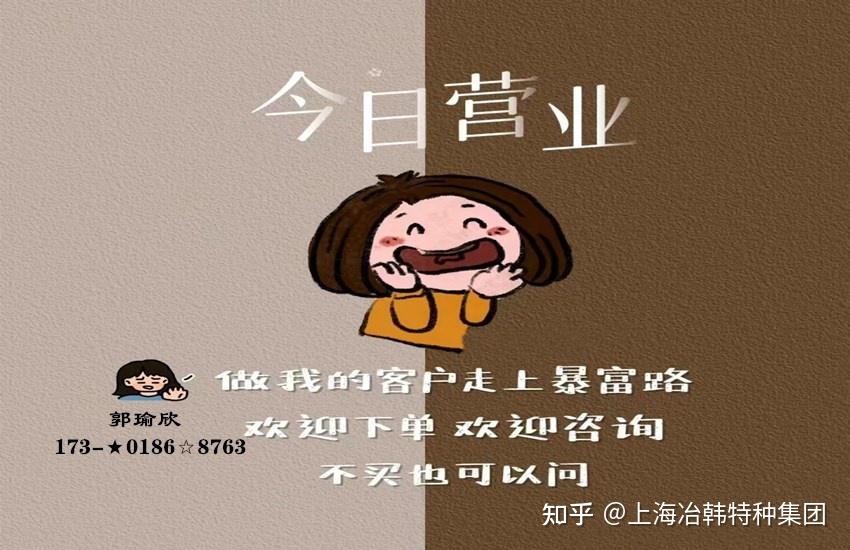 Hymu80镍铁合金管材MAG7904/HYMU80对应牌号 - 知乎