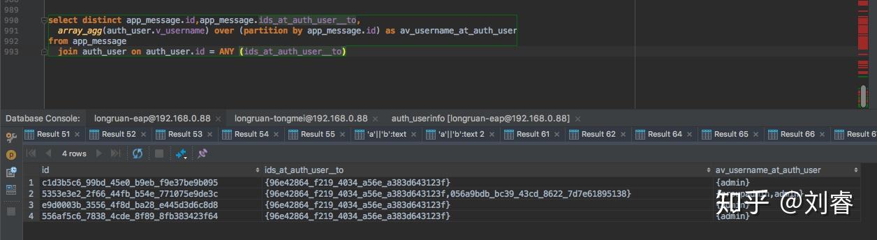 Postgresql数组类型数据一条sql实现翻译 知乎
