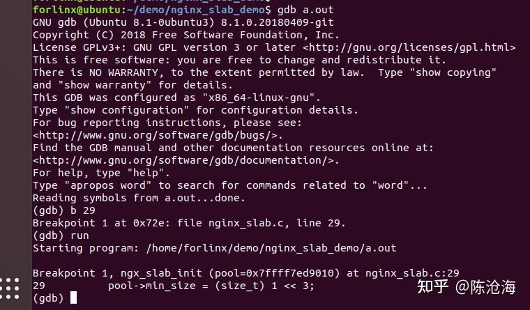 Nginx slab源码分析（一） - 知乎