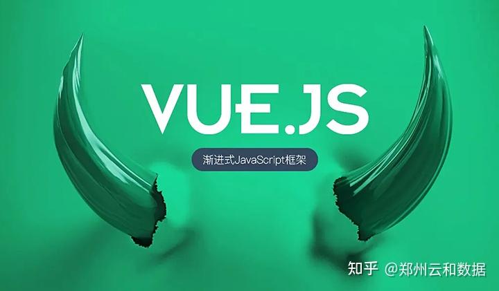 Vuex的5个核心属性是什么 知乎
