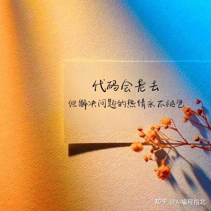 Spring IoC-理论小册 - 知乎