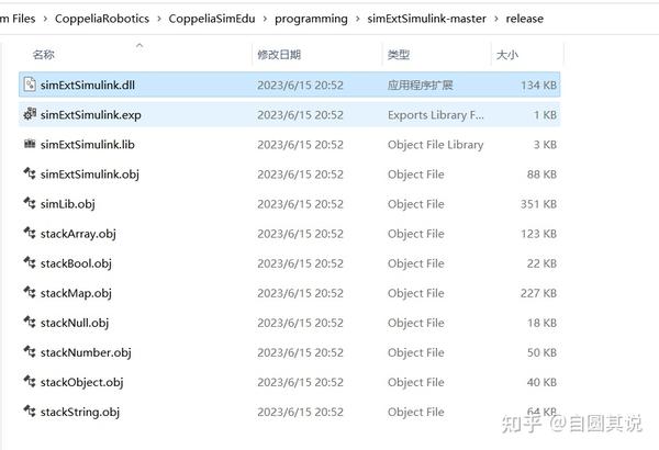 simulink-CoppeliaSim联合仿真 - 知乎