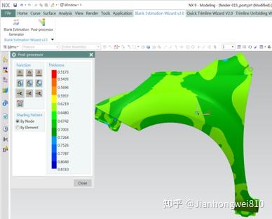 冲压成形数值模拟软件FASTAMP(对标德国AUTOFORM） - 知乎