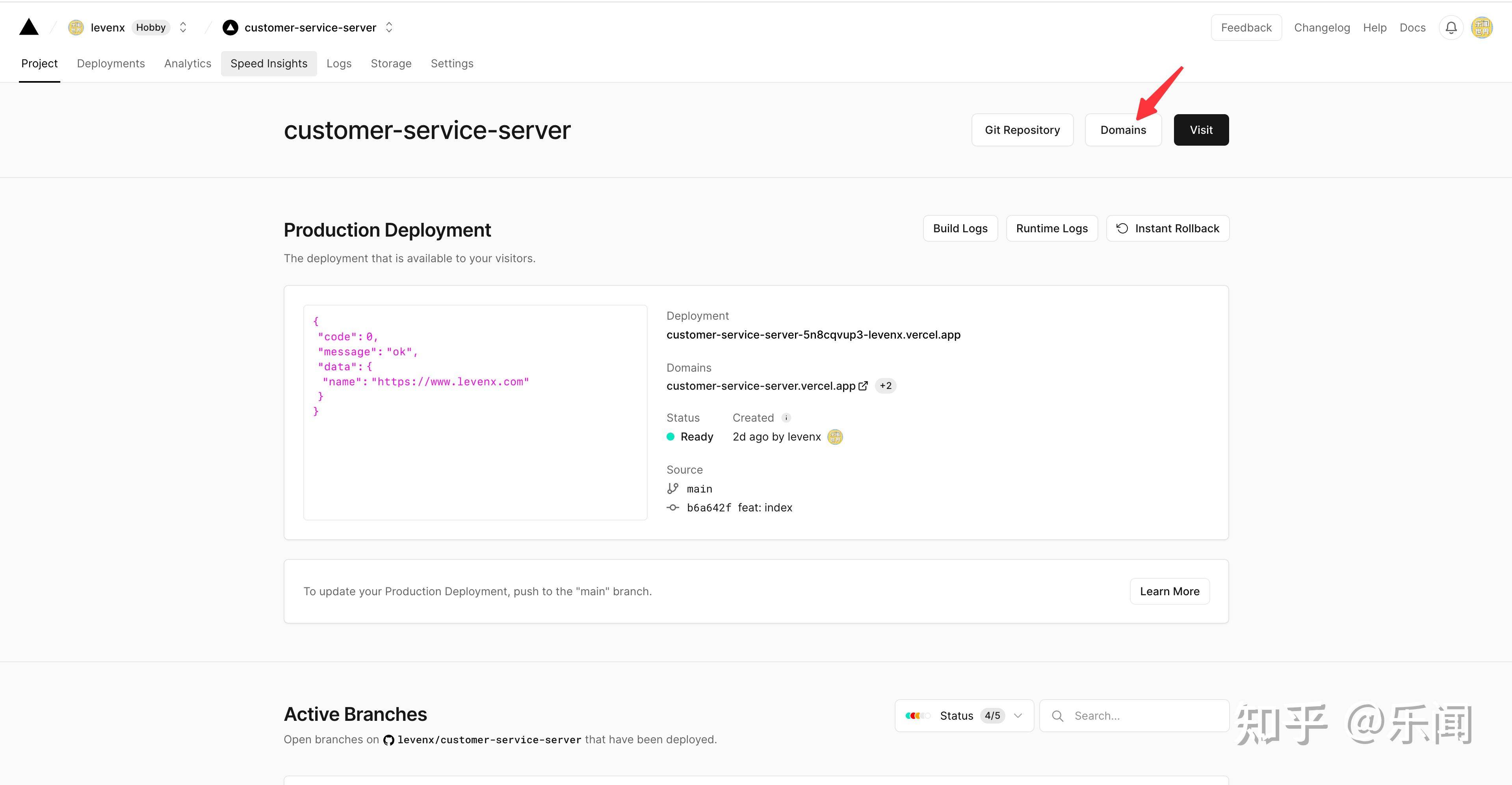 一文教会你如何使用Vercel部署你的Nestjs应用 - 知乎
