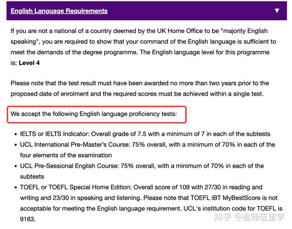 【英国】23fall认可的语言类型-直录 - 知乎