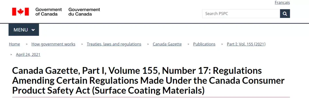 加拿大卫生部已提议修订《加拿大消费品安全法》(CCPSA)中对表面涂层材料的监管要求 - 知乎
