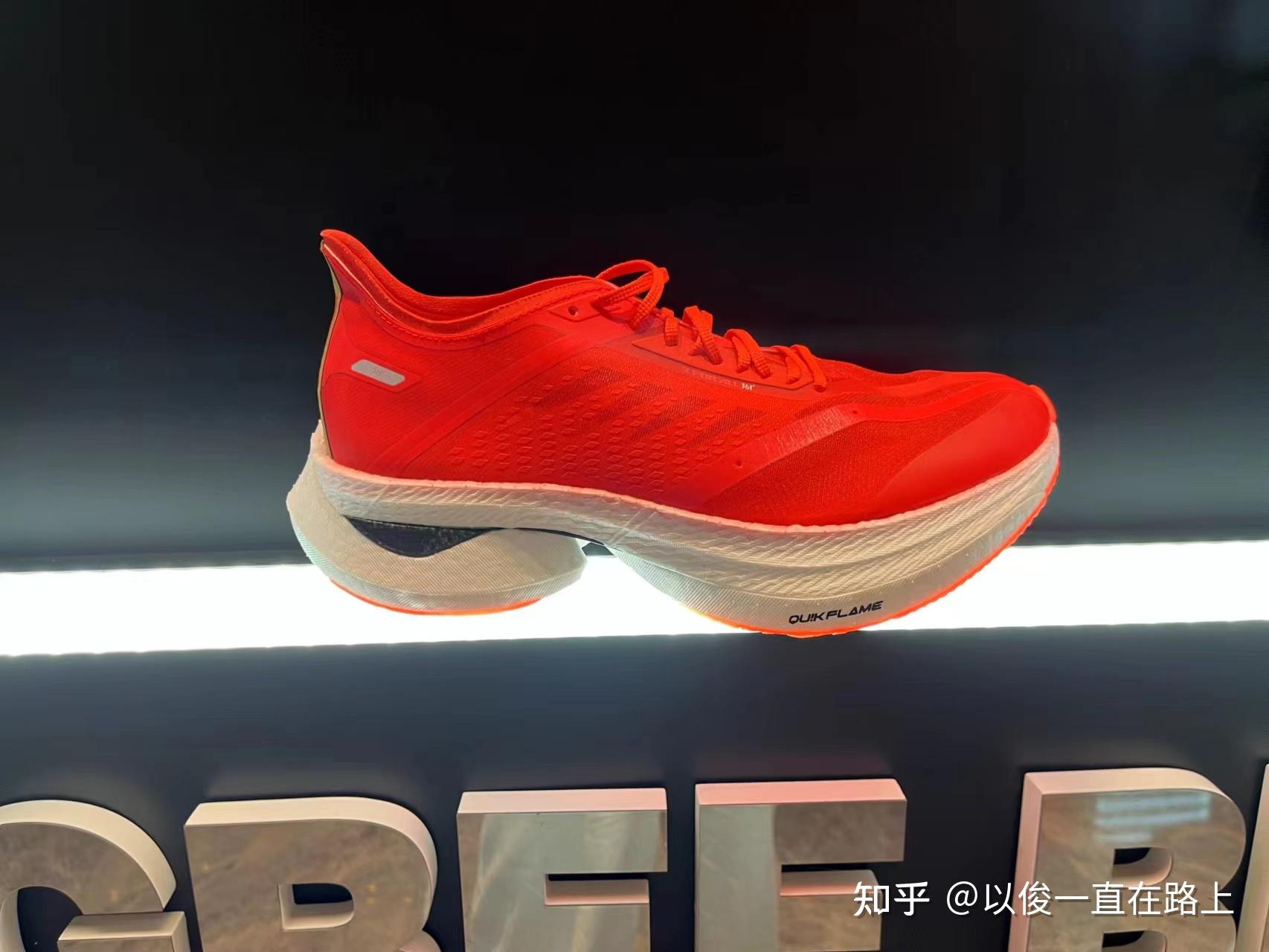 2022年8月-9月国产跑鞋新品测评：安踏C100、361度飞飚国运长虹配色、必迈惊叹MIX - 知乎