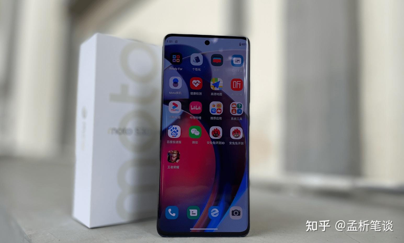 moto S30 Pro评测，1999元起中杯旗舰超大杯体验 - 知乎